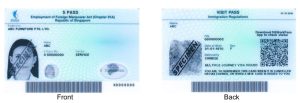 S Pass Application | WORKPASS PTE LTD